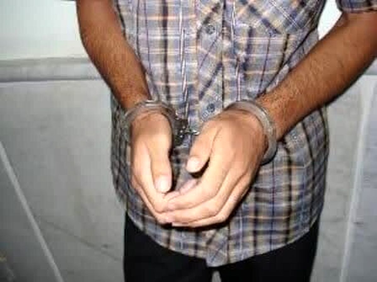 کلاهبرداری از ۱۸ نفر با رسیدساز جعلیاز واریز وجه به حساب مطمئن شوید